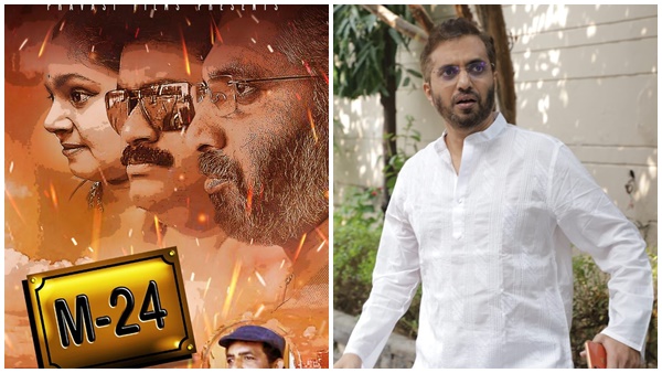 Production controller Badusha Movie M-24, പ്രൊഡക്ഷന്‍ കണ്‍ട്രോളര് ...