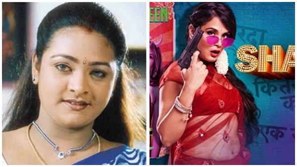 Shakeela Movie Teaser, Real Life Shakeela Reveals Teaser Has Reminded ...