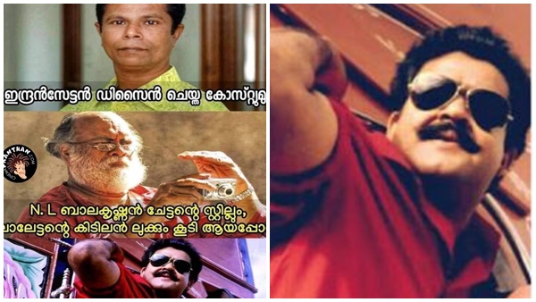 An Unknown Backstory Of Viral Still From Mohanlal's Spadikam ...