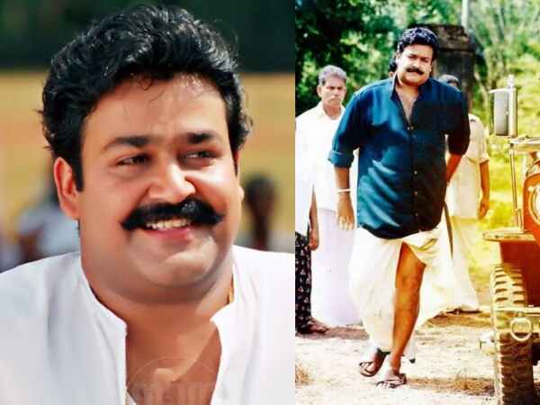 21 Years Of Narasimham: Mohanlal About The Movie And Aashirvad Cinemas ...