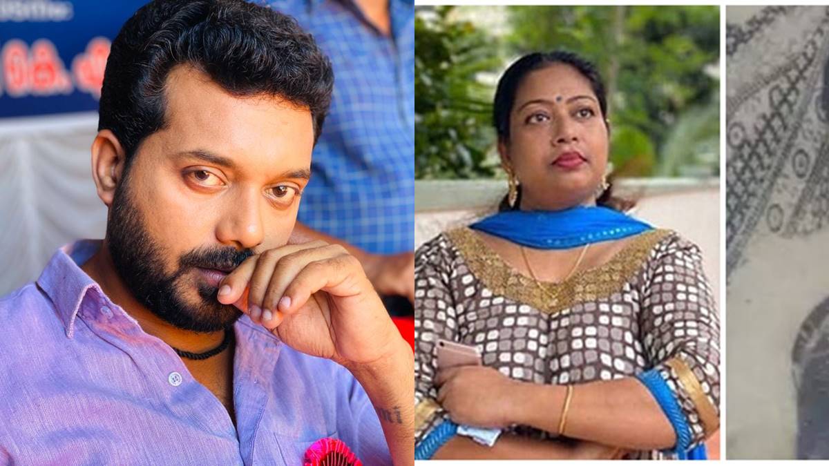 Actor Jishin Mohan shares Pookalam Varavayi location video ...