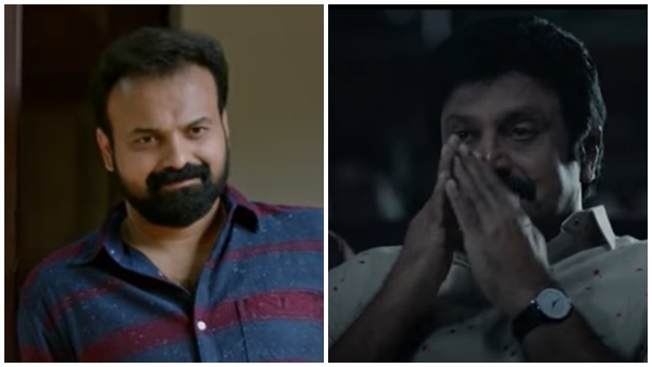 Mammootty And Mohanlal Reference In Kunchako Boban Movie Mohan Kumar ...