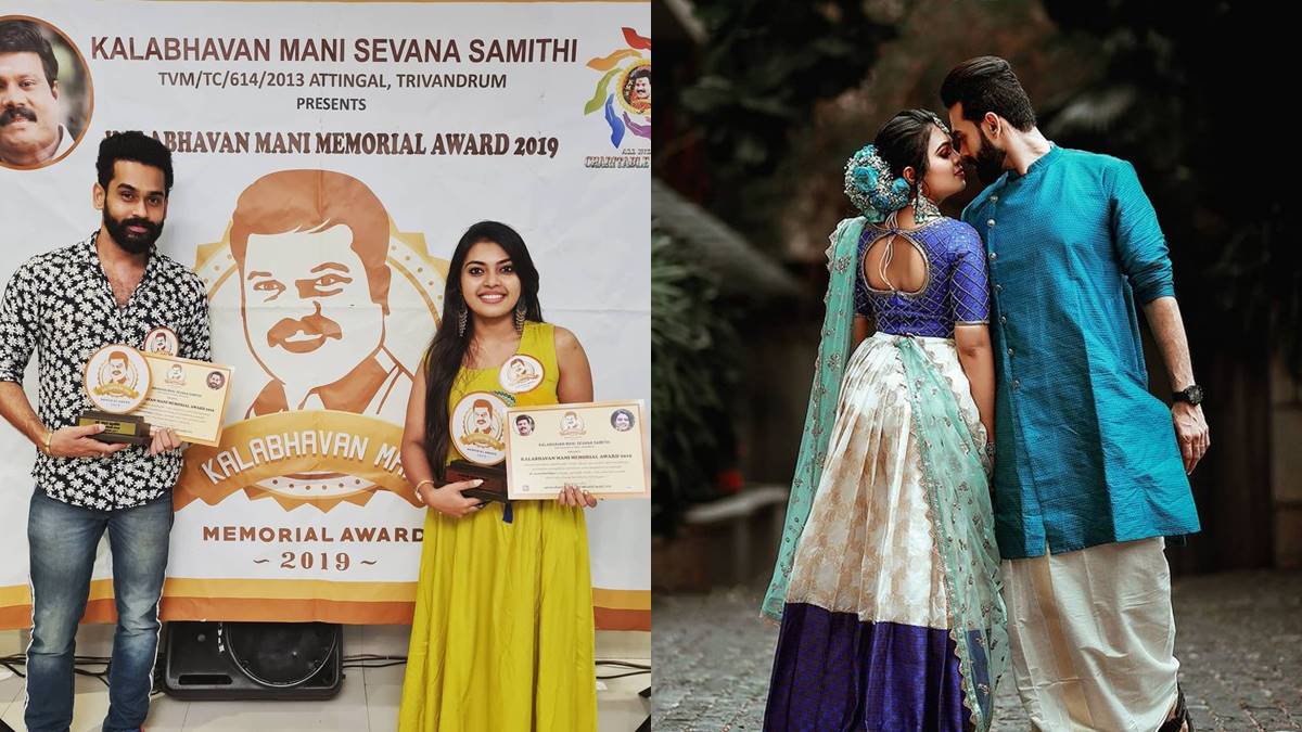 Newly engaged couple Yuva Krishna and Mridula Vijay shares their latest ...