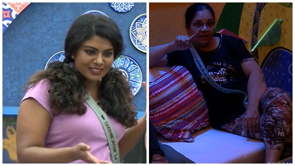 Bigg Boss Malayalam Season 3: Bhagyalakshmi, Majsiya And Lakshmi Jayan ...