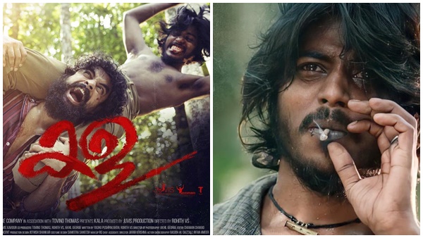 Sumesh Moor Known For Kala Says He Rejected Kaduva - Malayalam Filmibeat