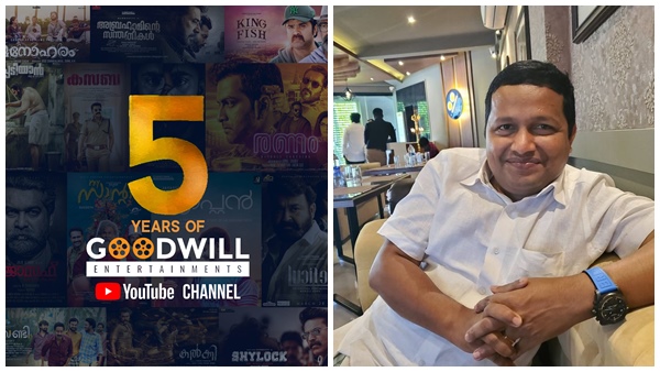 Producer Joby George Celebrating 5 Years Of Goodwill Entertainments ...