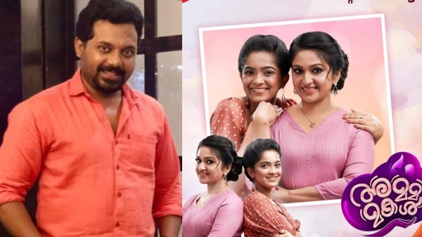 serial Actor Jishin mohan shared happiness about new serial Amma Makal ...