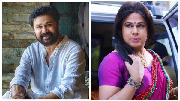 Dileep Opens Up How Mayamohini Movie Character Troubled Him ...