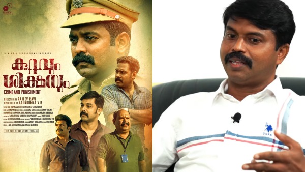 malayalam actor and police officer Sibi Thomas open up about Kuttavum ...