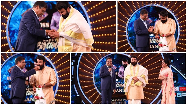 Bigg Boss Malayalam Season 4 Mohanlal celebrate his 62 Birthday With ...