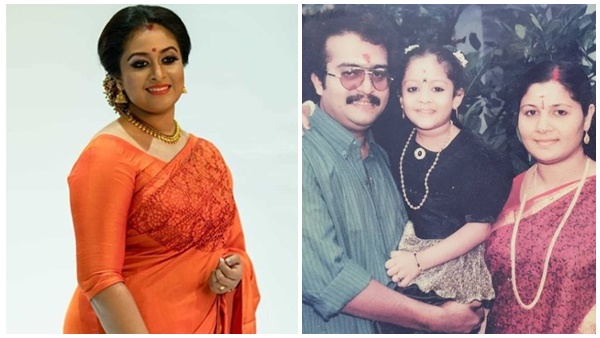 Actress Vaishnavi Saikumar shared an old memory of her parents Saikumar ...