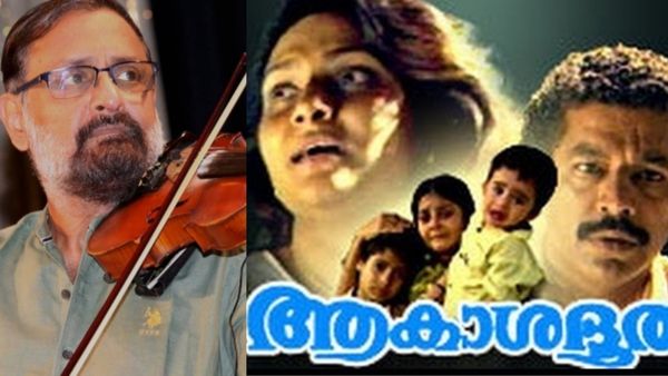 Music Director Ouseppachan about Akashadooth movie - Malayalam Filmibeat