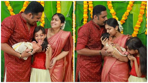 Actress Anjali Nair And Ajith Raju's new born baby naming ceremony ...