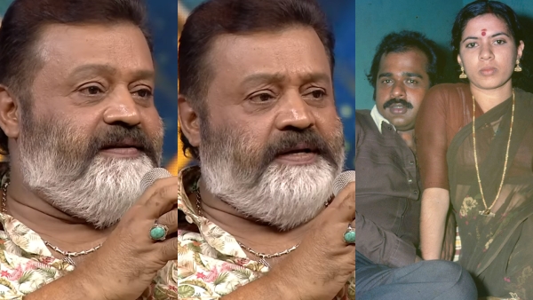 actor suresh gopi emotional speech about his dear friend Ratheesh ...