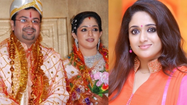 A Viral Note About Kavya Madhvan's First Marriage And About Nishal ...