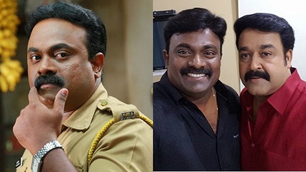 Kalabhavan Shajon Shares His First Shooting Experience With Mohanlal ...