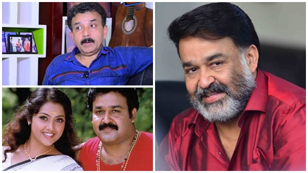 Mohanlal's Simplicity And Dedication To Films; Director Sreekandan ...