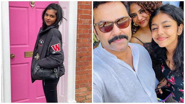 Prarthana Indrajith Turns 18, Family Members Lovely Wishes To Indrajith ...