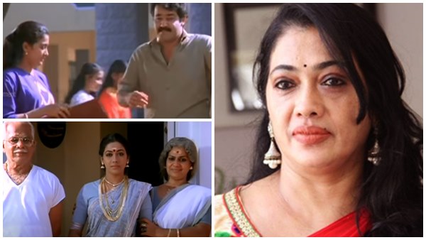 Actress Rekha About Her Superhit Malayalam Movie Aye Auto; Says People ...
