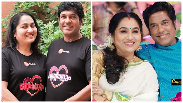Yamuna Rani And Hubby Devan Opens Up About Their New Home, Video Goes ...
