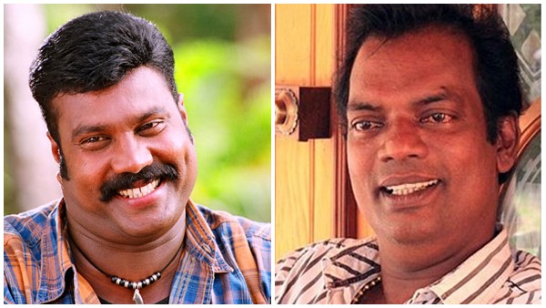 Salim Kumar Recalls Memories With Late Actor Kalabhavan Mani; Shares ...