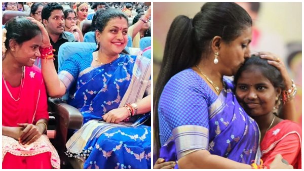 Former Actress Roja's Adopted Girl Made Her Proud; Roja's Emotional ...