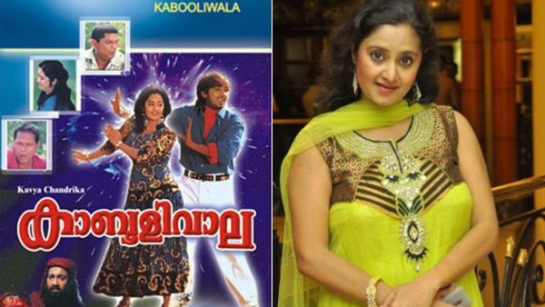 Production Manager Babu Shahir Opens Up About Actress Charmila's ...