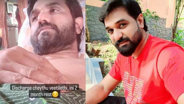 Autograph Serial Actor Renjith Raj Latest Social Media Post About His ...