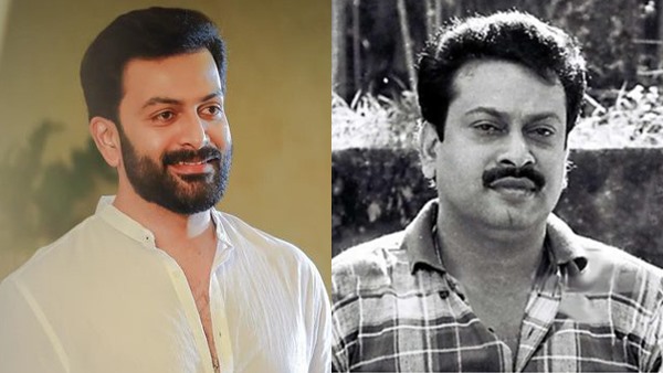Prithviraj Once Talked About His Late Father Sukumaran's Absence In ...