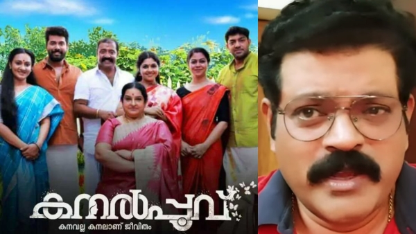 Serial Actor Manoj Kumar Open Up About Kanalpoovu Director Related ...