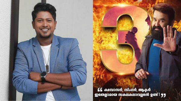 Bigg Boss Malayalam Season 5: Dj Sibin Benjamin Is The New Contestant ...