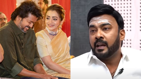 AL Surya About Trisha | തൃഷ ലിയോ സിനിമയിൽ നിന്ന് പിൻമാറണം, തന്റെ ...