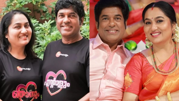 Serial Actress Yamuna And Husband Devan Open Up About Their New Home ...