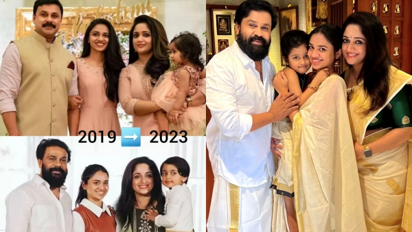 Dileep And Family's Then And Now Photo Shared By Fan Club Goes Viral ...