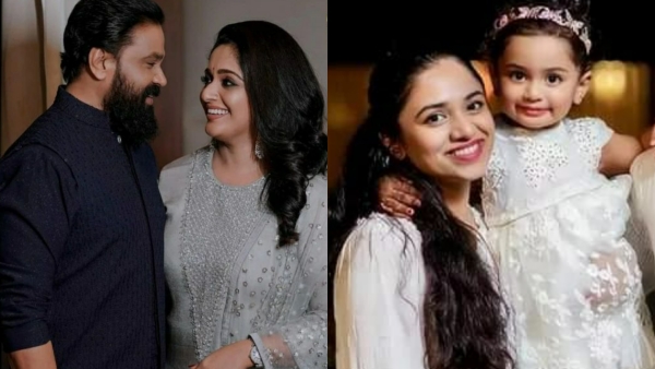 Dileep And Family's Then And Now Photo Shared By Fan Club Goes Viral ...