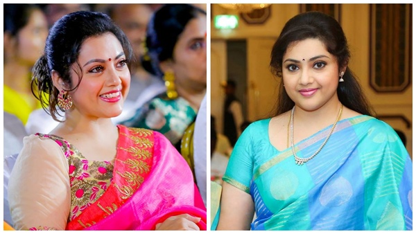 Actress Meena Opens Up About Rejecting Mammootty Mohanlal Starrer ...