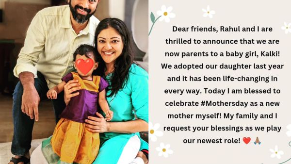 Viral: On Mother's Day Actress Abhirami Reveals She And Husband Rahul ...