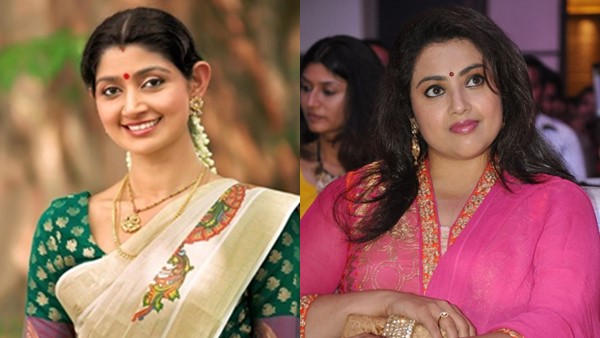 Divya Unni Shares Sweet Memories About Working With Meena; Words Goes ...