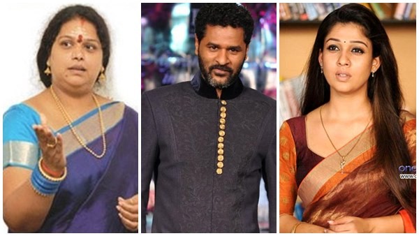 Throwback: When Prabhu Deva's First Wife Ramlath Curses Nayanthara - Malayalam Filmibeat