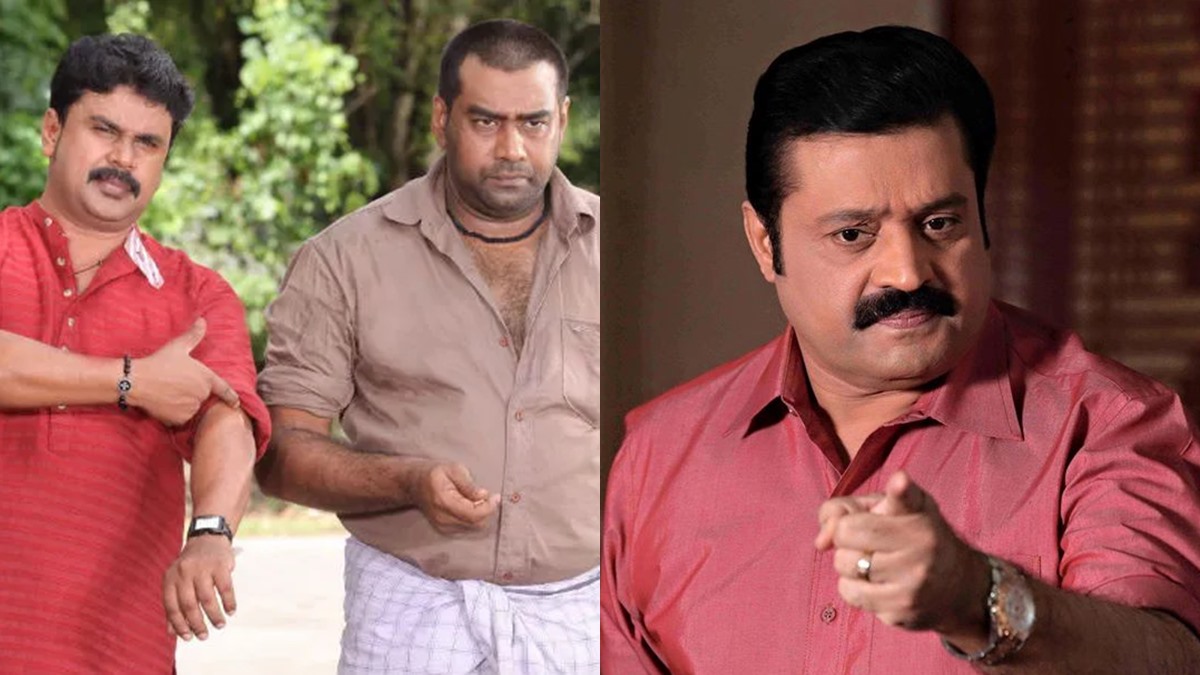 Viral: Not Biju Menon, Suresh Gopi Was The First Choice For Dileep ...