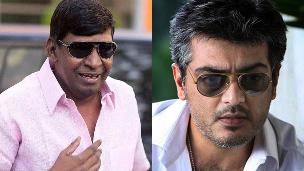 Ajith Sidelined Vadivelu? Telephone Raj Latest Revelations Goes Viral ...