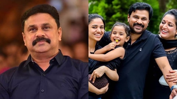 Dileep Open Up About His Challenging Decision In Career; Words Goes Viral - Malayalam Filmibeat