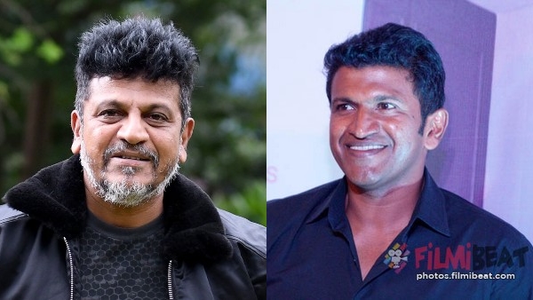 Jailer Actor Shiva Rajkumar's Bond With His Late Brother Puneeth ...
