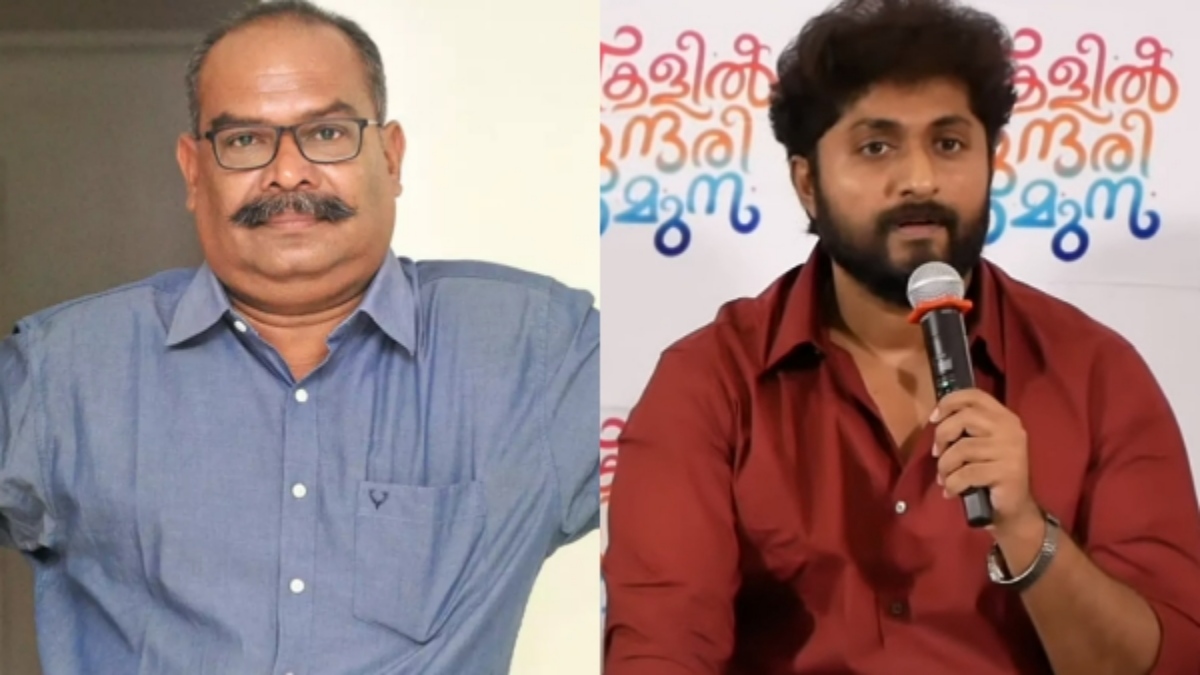 Actor Dhyan Sreenivasan Reacted To Alencier Ley Lopez State Film Awards ...