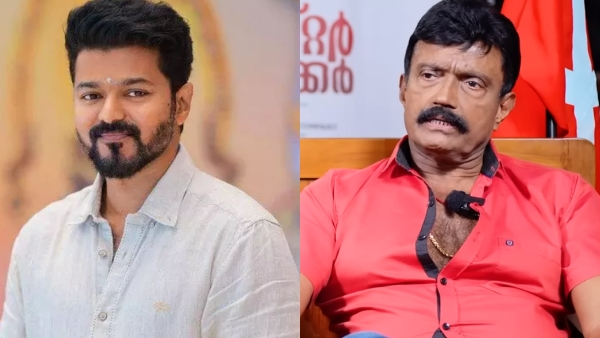 Malayalam Actor Bheeman Raghu Open Up About His Meeting With Tamil ...