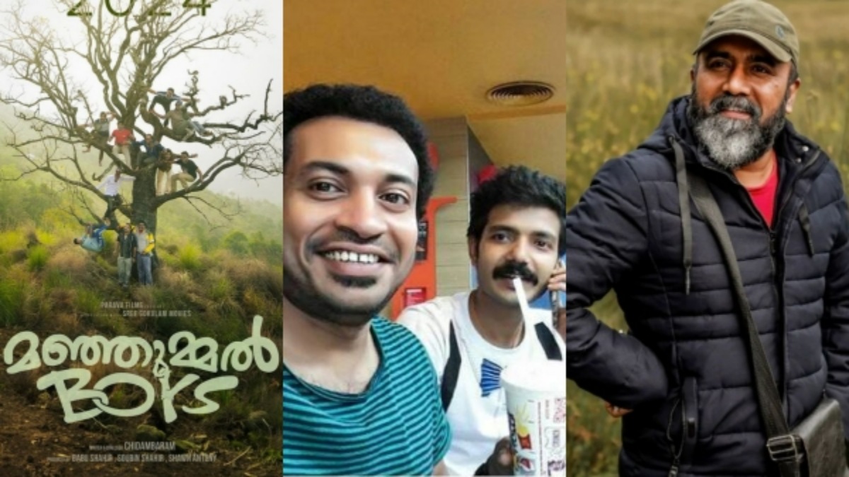 ' ഗുണ കേവ് സെറ്റിട്ടത് പെരുമ്പാവൂരിൽ, ശ്രീനാഥും സൗബിനും ...