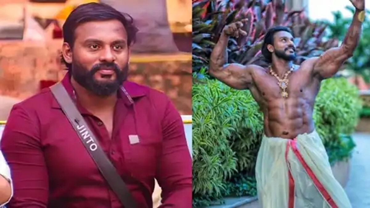 Bigg Boss Malayalam 6: Jinto Enters Power Room Social Media Hails The ...