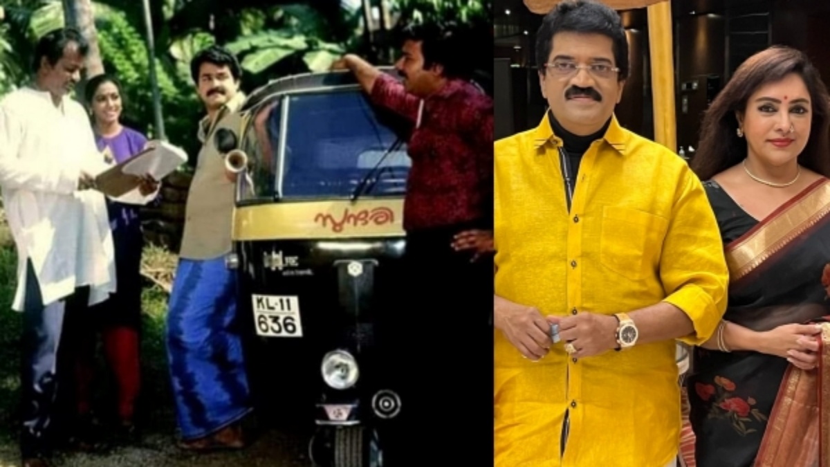 'എന്റെ കയ്യിൽ ഒറ്റ പൈസയില്ല... ഞാൻ അവിടെ നിന്നും നൂറും ...